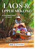 Laos & Upper Mekong by Travel Masters, the holiday travel specialists ...